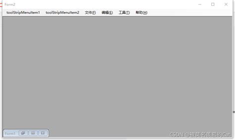 C Winfrom窗体去除mdi子窗体最大化后在mainmenustrip上自动产生的图标以及打开子窗口自动关闭其他窗口c