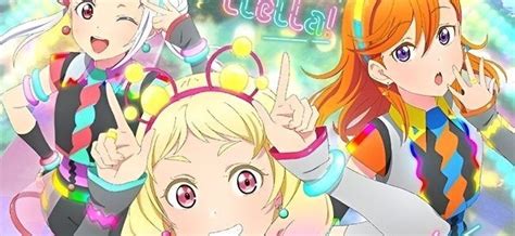 Liella — Vitamin Summer Love Live Superstar Season 2 Episode 6