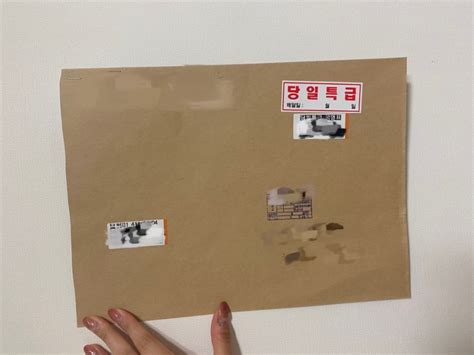 전세사기 上 계약 종료 2개월 전 해지의사 못밝힌 임차인의 전세사기 후기 내용증명 의사표시 공시송달 네이버 블로그