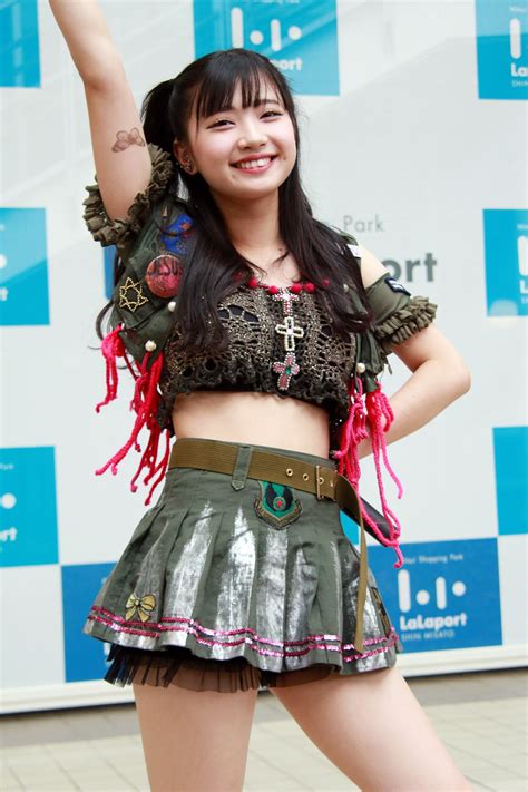 Search Results For Rei Kuromiya Gallery Calendar 2015