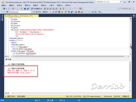 德瑞克：sql server 學習筆記 find foreign keys without index 找出 fk 資料表缺少的索引