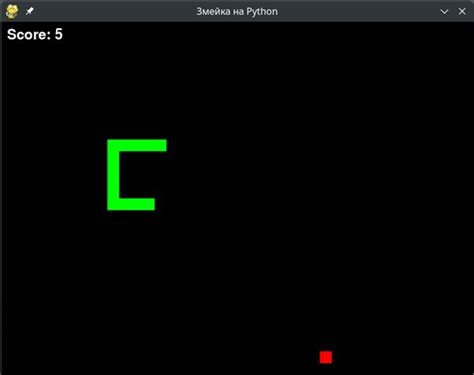 Змейка на Python пошаговое создание с помощью Pygame и готовый код ProductStar