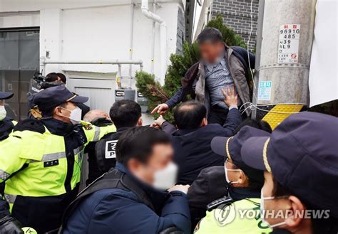 일촉즉발 연합뉴스