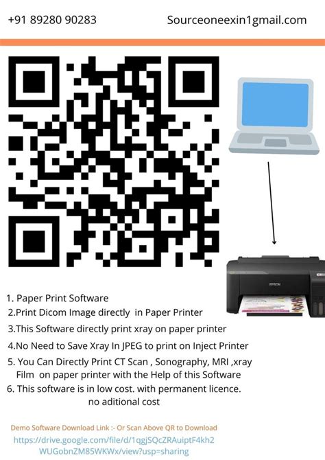 Dicom To Windows Print Software Free Demo Available At ₹ 2000 Piece In Nashik