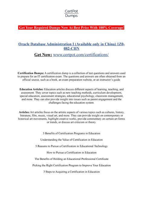 oracle database administration i available only in china 1z0 082 chn