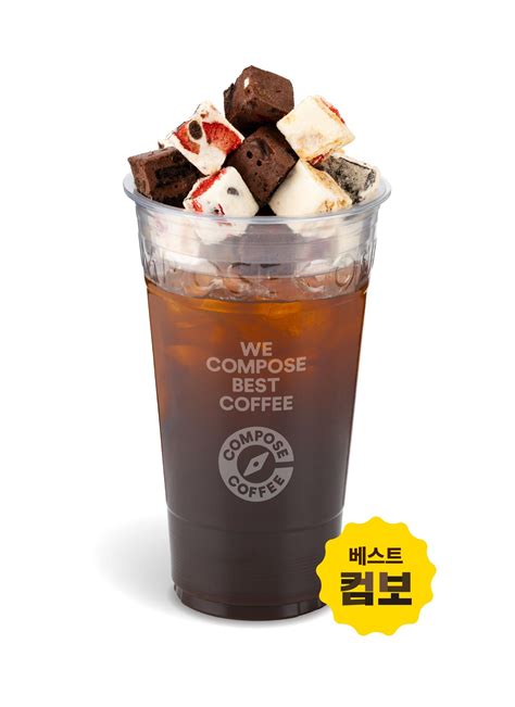 컴포즈커피 Menu