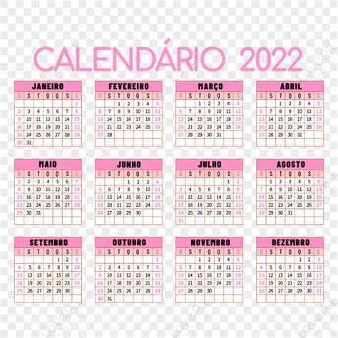 2022年粉色行事曆月曆數位圖片素材 Ai圖片尺寸1200 × 1200px 高清圖案380452499