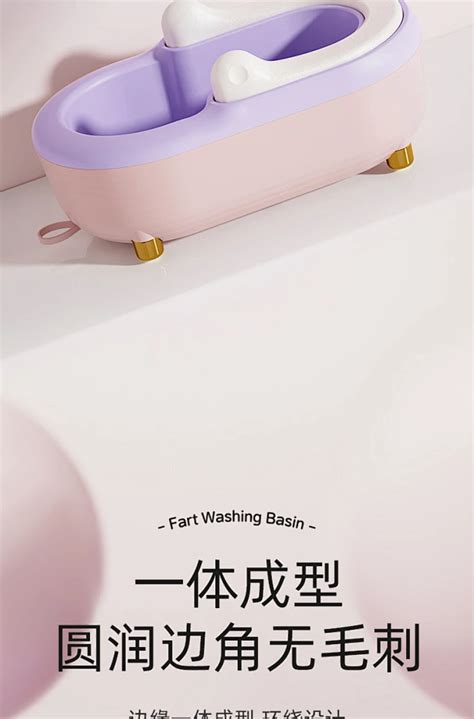 儿童洗屁股神器宝宝洗屁盆男女孩婴儿洗pp专用盆小孩坐着洗屁股 天猫 花瓣网