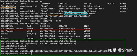 工具 Docker Docker环境搭建及基本使用方法 知乎