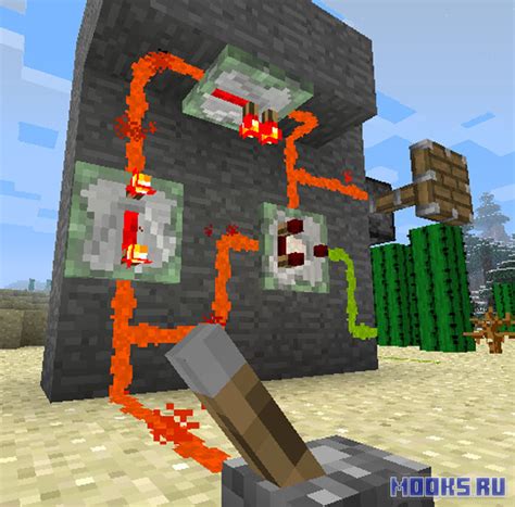 Redstone Paste 1122 1112 1102 194