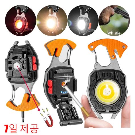 미니 충전식 Led 손전등 키 체인 자기 방어 여성 무기 라이터 토치 라이트 자석 랜턴 캠핑 사냥