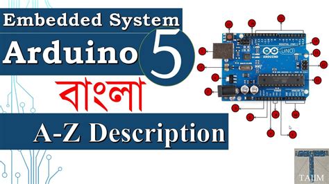 Arduino Bangla 5 Full A Z Description Of Arduino In Bangla Embedded
