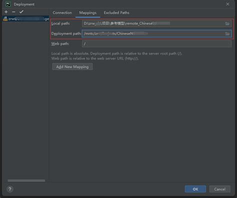 利用pycharm调试ssh远程程序并实时同步文件的操作方法 因特网 inte net