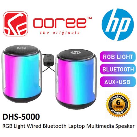 Hp Dhs Wired Bluetooth Multimedia Speaker With Rgb Light Effect In Line Volume Control And