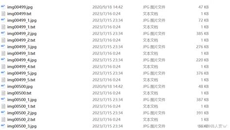 深度学习中小知识点系列 十五 解析yolo实现数据增强 裁剪、平移 、旋转、改变亮度、加噪声等 yolo数据增强 csdn博客