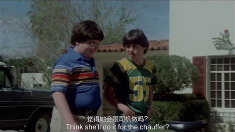 Privatelessons19811080pblur Shared By 1f4m4omk Pikpak