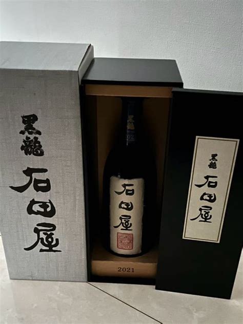 Yahoo オークション 黒龍 石田屋 2021 日本酒