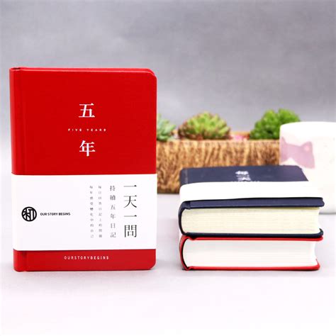 初品文具 初品 文具 大山谷图库