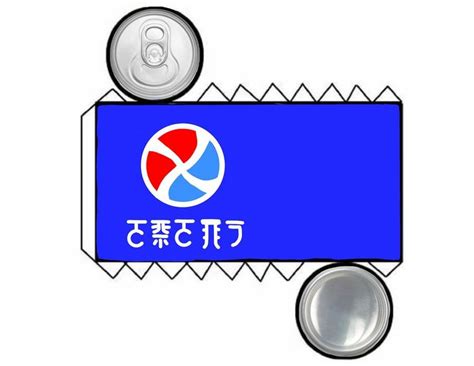 Five Pebbsi Paper Cutout