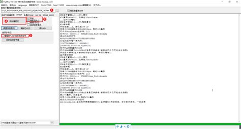 如何使用串口来给stm32下载程序 王超的独立博客 电子电路开发爱好者 单片机 嵌入式 qt 物联网 智能硬件