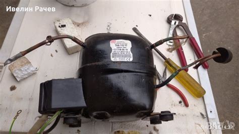 компресор за хладилник беко в Хладилници в гр Шумен Id44391592 — Bazar Bg