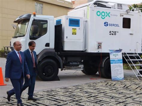 Ogdcl Deploys Next Generation Gandg Acquisition Systems 2 Ogdcl