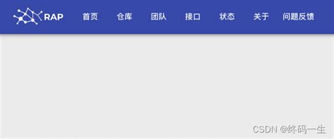 2022年十大接口测试工具合集 csdn博客