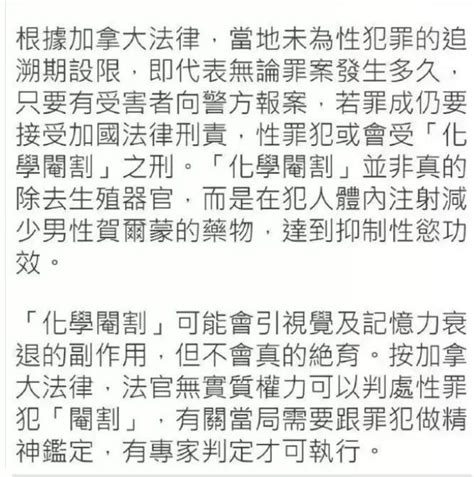 Wu Yifans Life In Prison Was Exposed And The Pictures Leaked 400 Million Netizens This