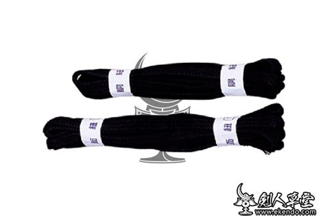 IKENDO NET Do Himo Navy Himo Strings Parts For Kendo Bogu Grandado