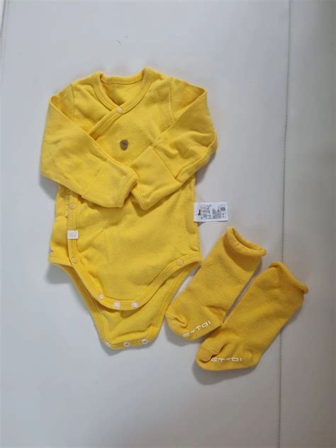 에뜨와 바디수트 양말세트 모자 당근 중고거래