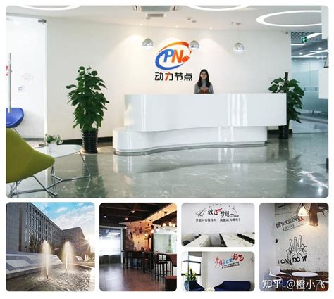 国内一线java培训机构黑马程序员vs动力节点。哪家靠谱？ 知乎