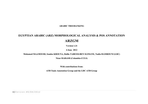 Pdf Egyptian Arabic Morphological Annotation Guidelines