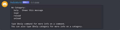 Python Discord Bot 進階教學 — Cog 篇 Smallshawn95s Home