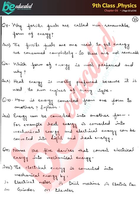 Chapter 6 Physics 9th Class Notes Matric Part 1 Notes