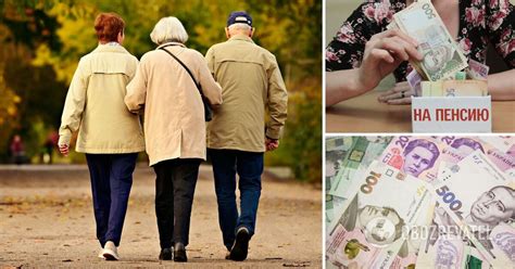 Пенсії в Україні підвищили до 7 тисяч кому та як Oboz Ua