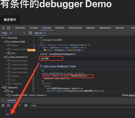 Chrome 你会在浏览器中打断点吗?我会! 柒八九 Segmentfault 思否 Chrome 你会在浏览器中打断点吗?我会! 柒八九 Segmentfault 思否