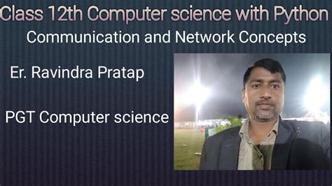 Class 12th Computer Science With Python Youtube