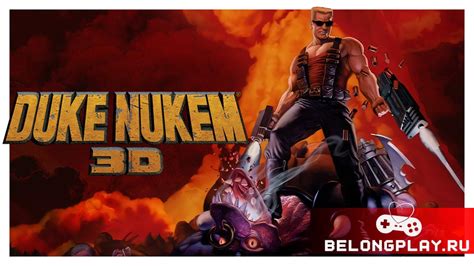 История разработки Duke Nukem 3d 1996 от кучки пикселей до миллиарда