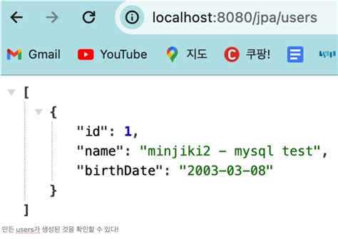 Rest Api Rest Api를 Mysql Db에 연결하기