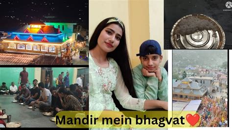 Shree Narsingh Mandir Dham Purana Bazar ️ Karsog Youtube
