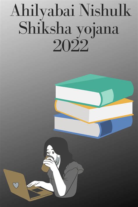 Ahilyabai Nishulk Shiksha Yojana 2022 Up Government Free Education Policy Yojana Government