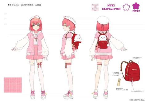 Sakura Miko Danbooru