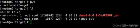 docker安装jenkins jenkins需要多大内存 csdn博客