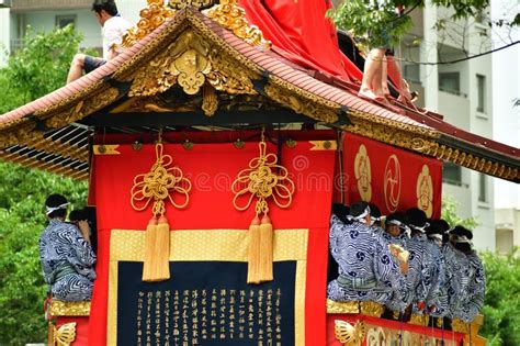 Gion Matsuri Float Stock Photos Free Royalty Free Stock Photos From Dreamstime