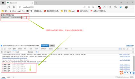 Vue中的常用指令及用法总结说出几种vue当中的指令和它的用法 Csdn博客
