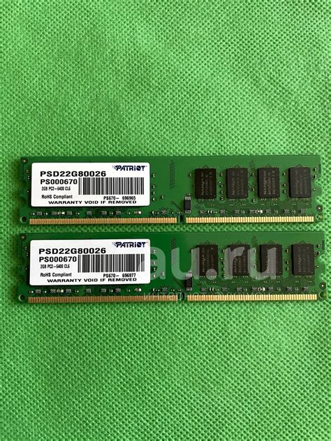 ⚠️👍Оперативная память Ddr2 800МГц Patriot 2x2gb 4gb — купить в