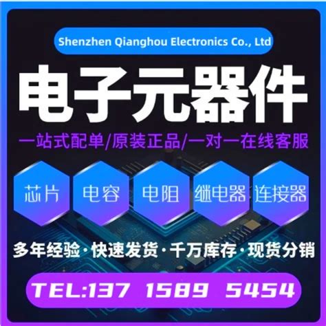 TPS65150PWPR Package HTSSOP 24 EP 4mm TPS65150 Universal Compact LCD Bias Power Supply With