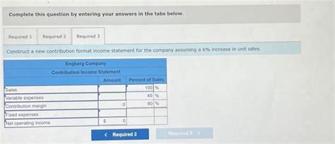 Solved Exercise Algo Compute And Use The Degree Of Chegg