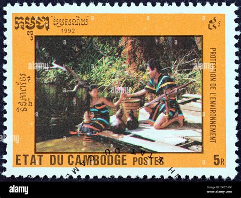 Cambodia Circa 1992 A Stamp Printed In Cambodia From The