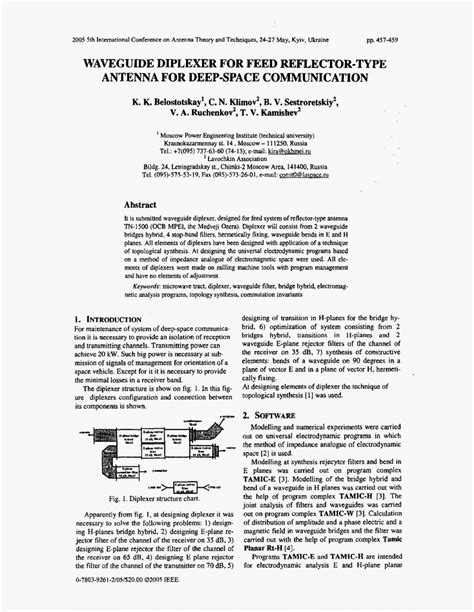 Pdf Waveguide Diplexer For Feed Reflector Type Antenna For Deep Space Communication